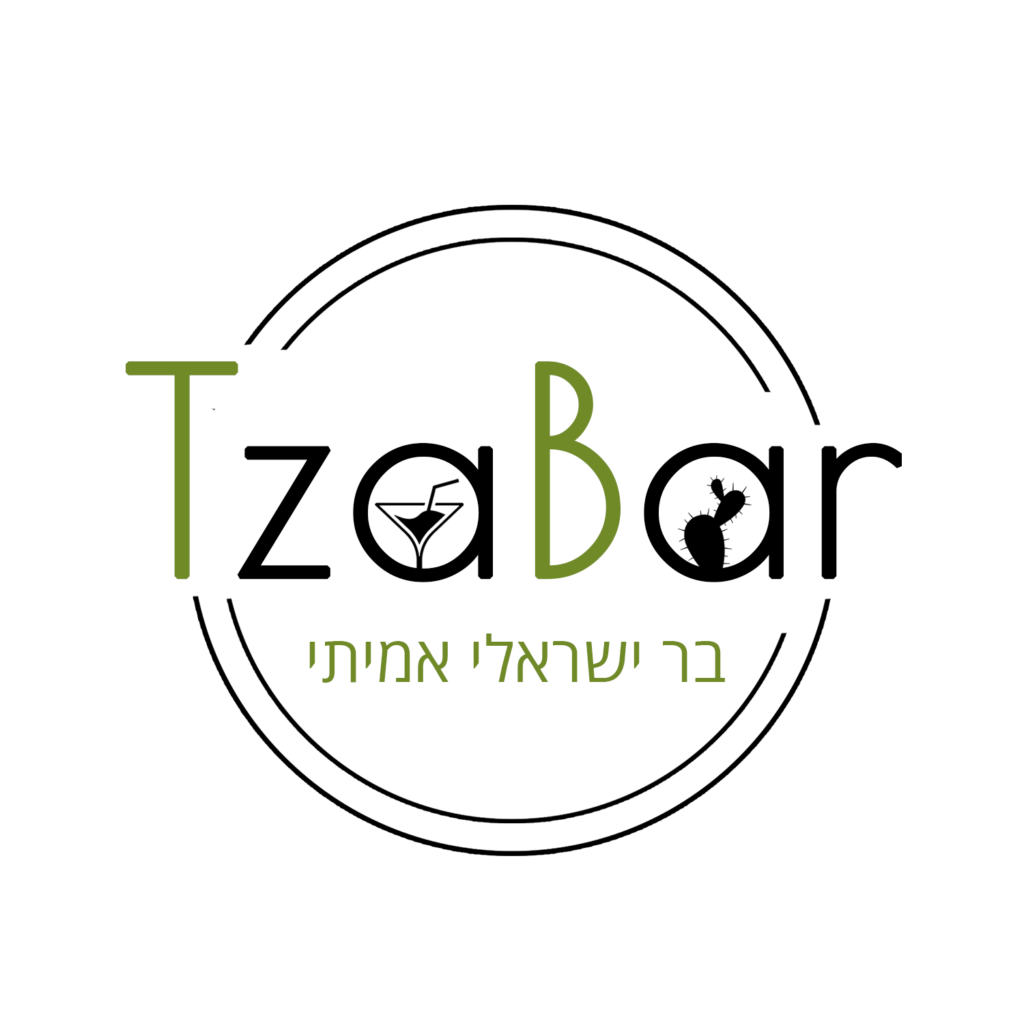 TzaBar – בר ישראלי אמיתי. בר קוקטיילים לכל סוג אירוע